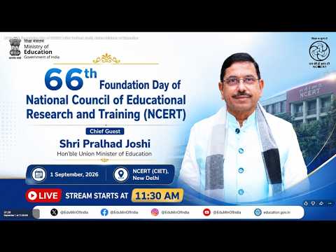 LIVE: Speaking at the 66th Foundation Day of @NCERTOFFICIAL