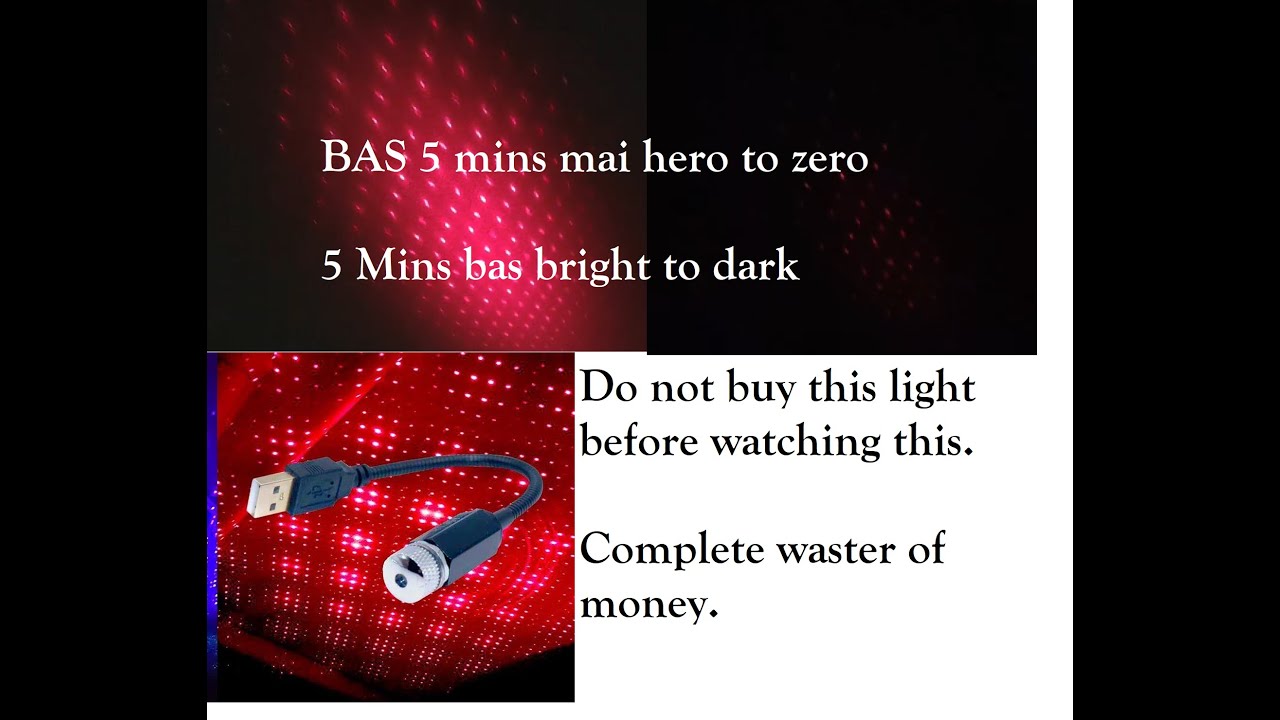 Car USB Laser Atmospheric Light || Laser Light For Car|| Car roof star ...