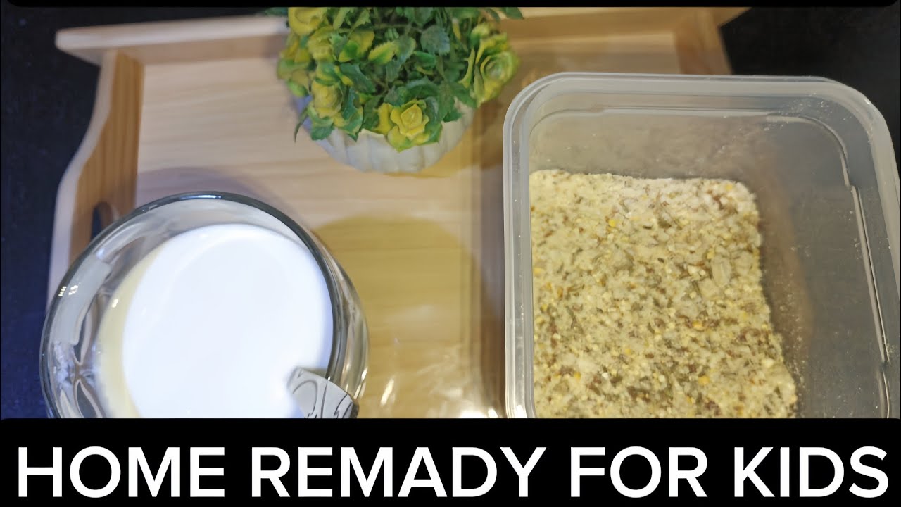 MY FIRST VIDEO | HOME REMADY FOR KIDS AT HOME | LUBNA KA KITCHEN - YouTube