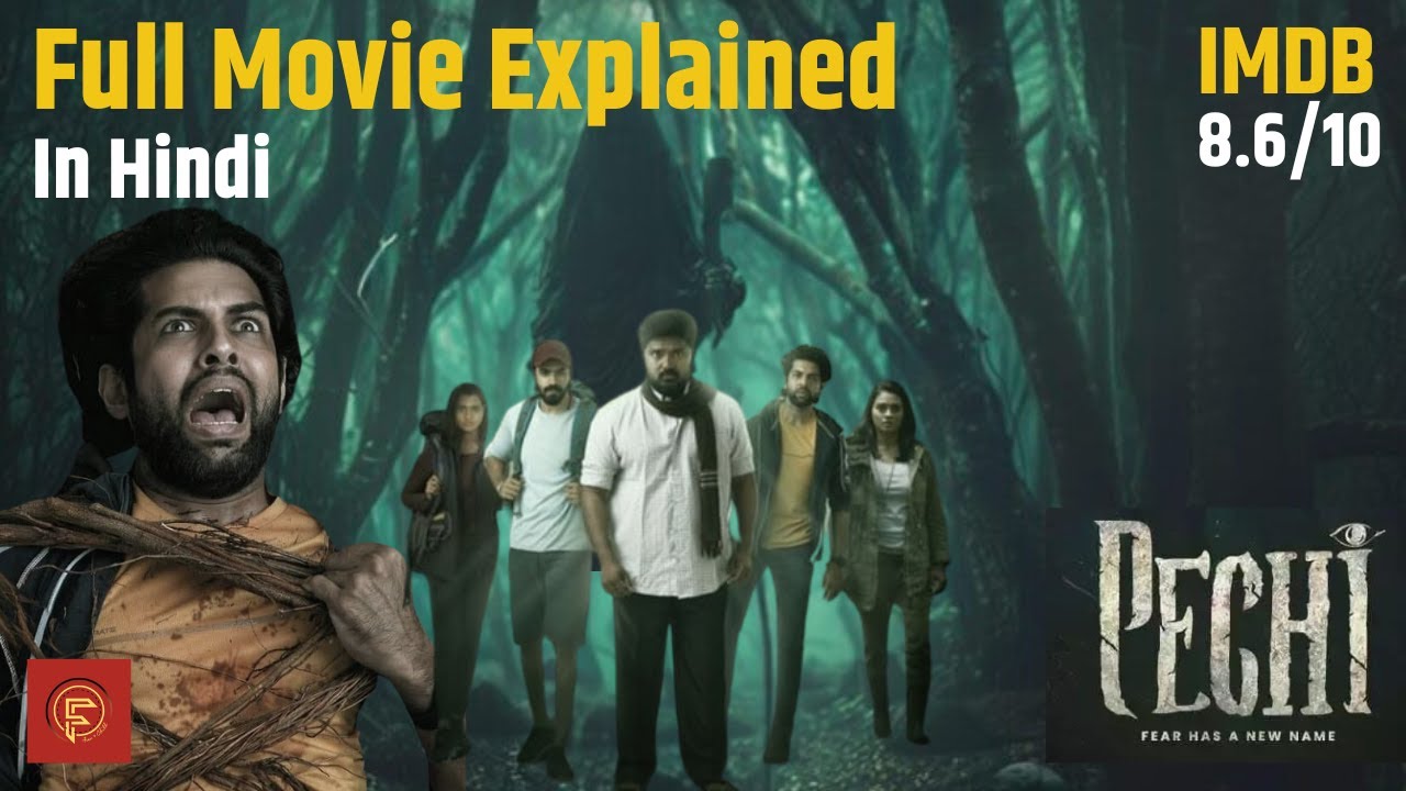 PECHI (2024) Explained In Hindi | Best Tamil Horror Movie | IMDB 8.6 ...