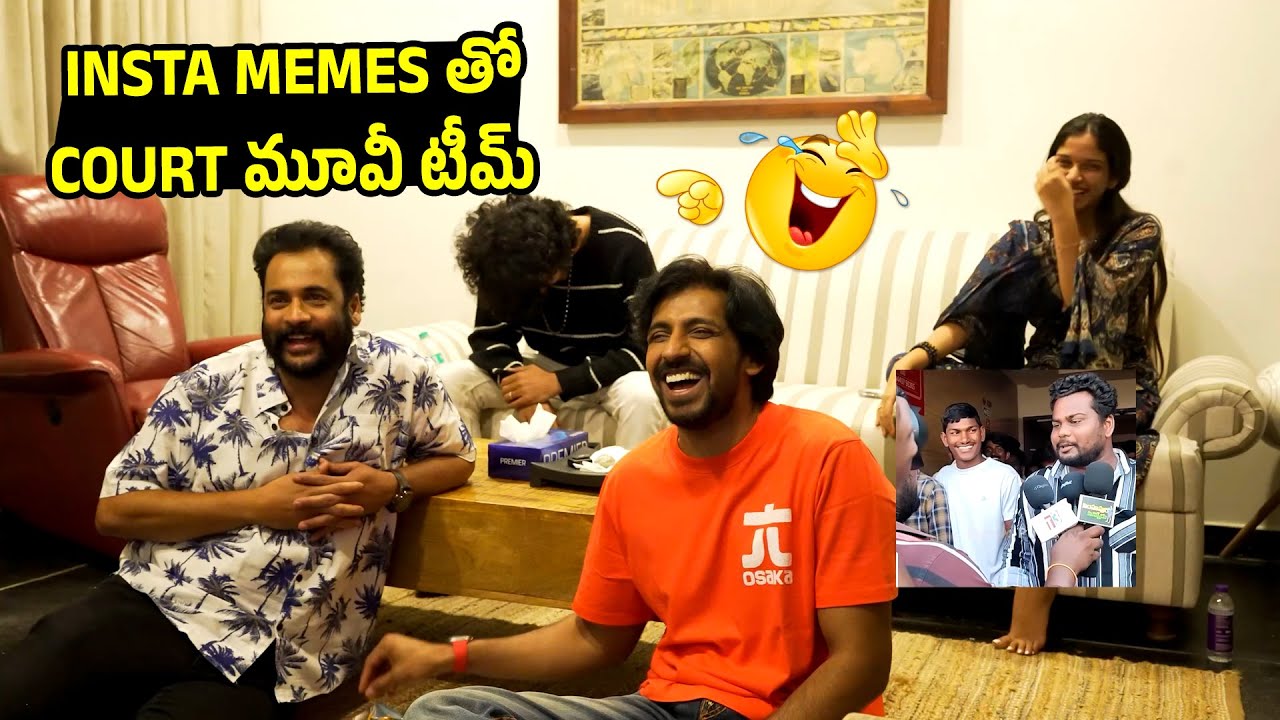 Insta Memes with Court Movie Team: Hilarious Behind-The-Scenes Moments ...