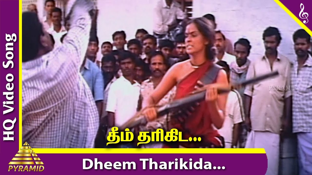 Kovilpatti Veeralakshmi Movie Songs | Dheem Tharikida Video Song ...