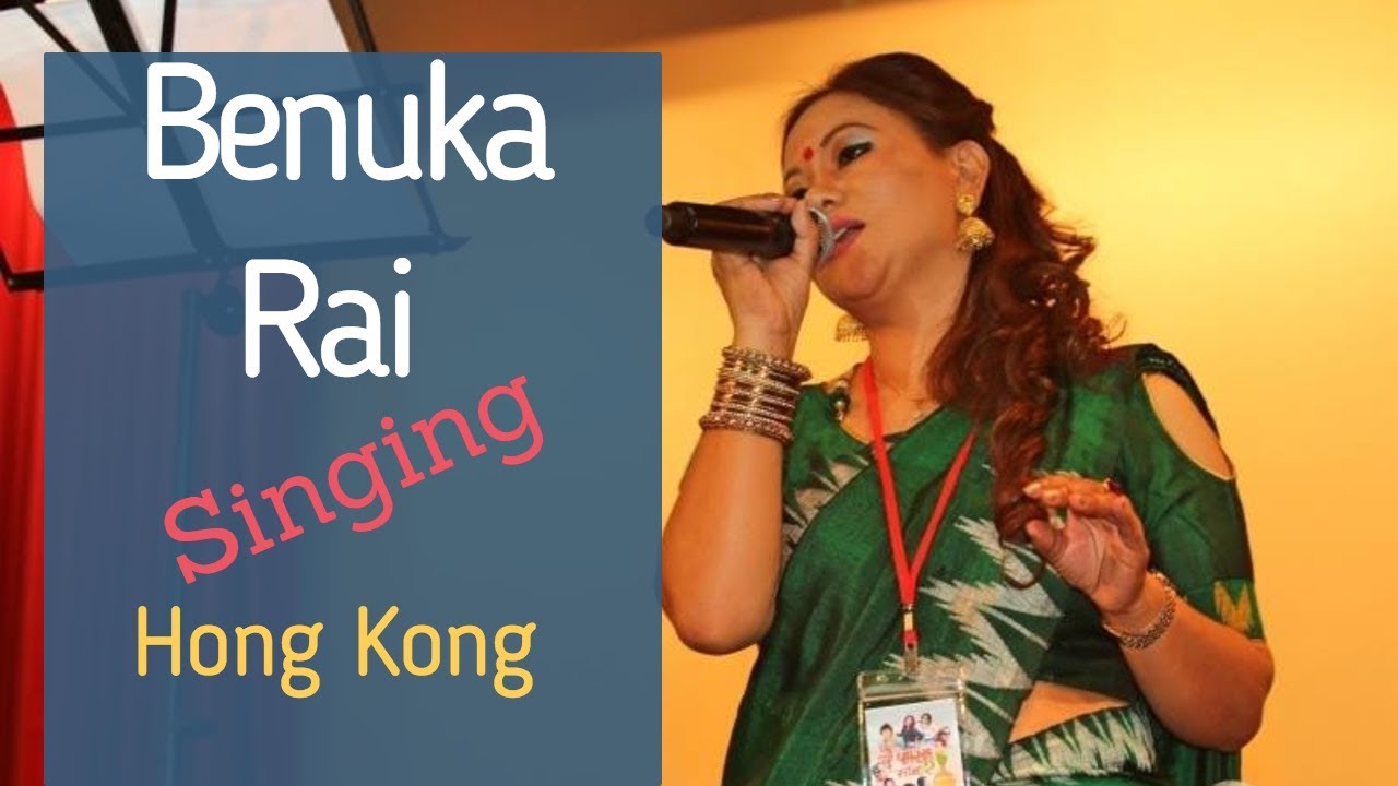 Benuka Rai is performing in Hong Kong - YouTube