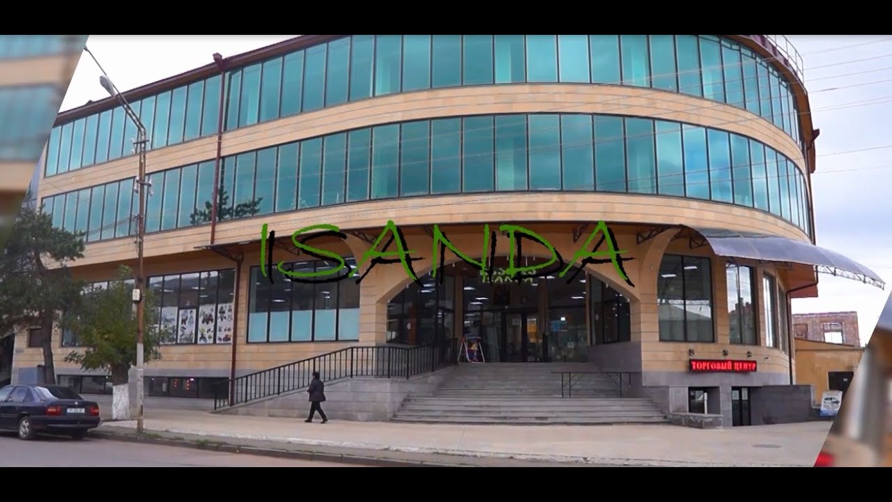 магазин ISANDA новая акция! (реклама) - YouTube