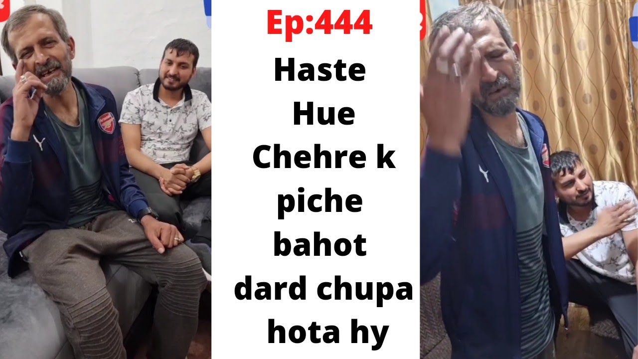 ep:444💯💥Haste Hue Chehre k piche bahot dard chupa hota hy/Bhatt sahab ...