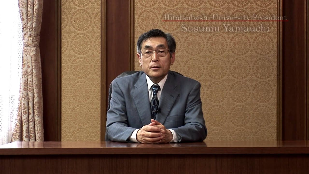 Introduction to Hitotsubashi University - YouTube