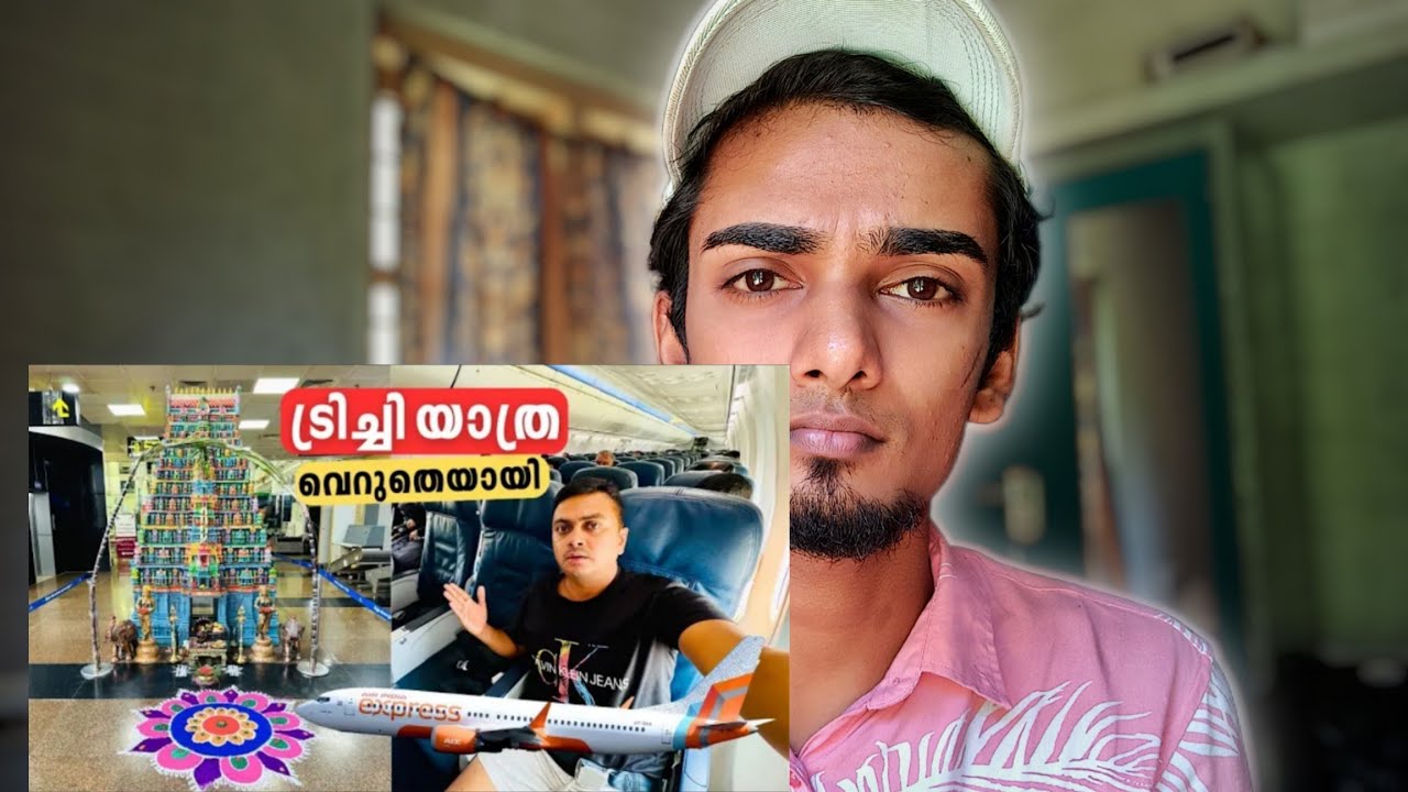 Sujith Bhakthan Bad Experience | Tech Travel Eat - YouTube