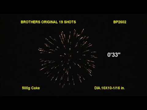 Brothers Original Fireworks - 19 Shots - YouTube