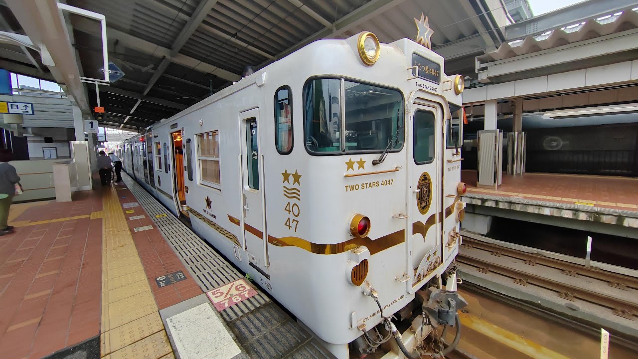 Ride on Sightseeing Train JR Two Stars 4047 and visit to Huis Ten Bosch ...