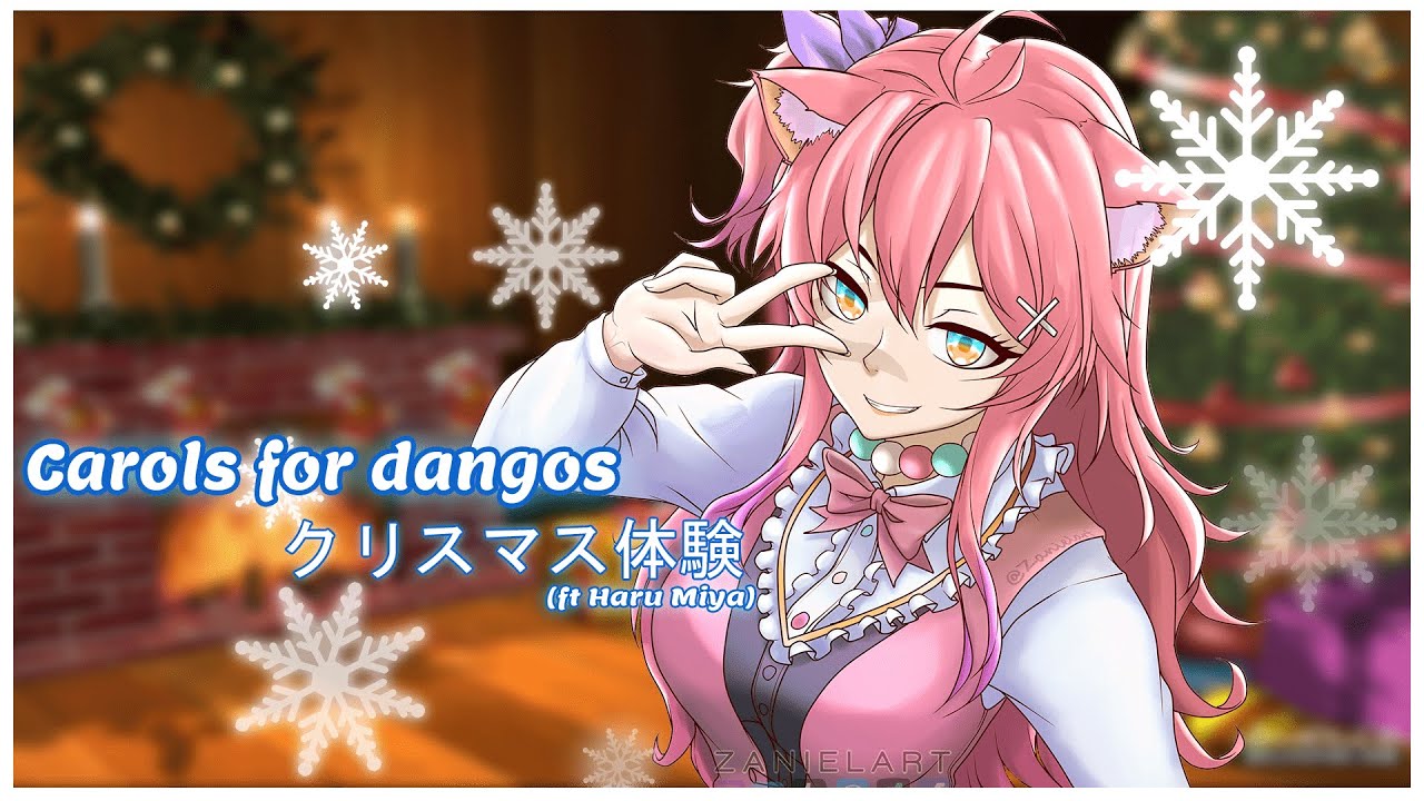 Christmas is NieR~ - YouTube