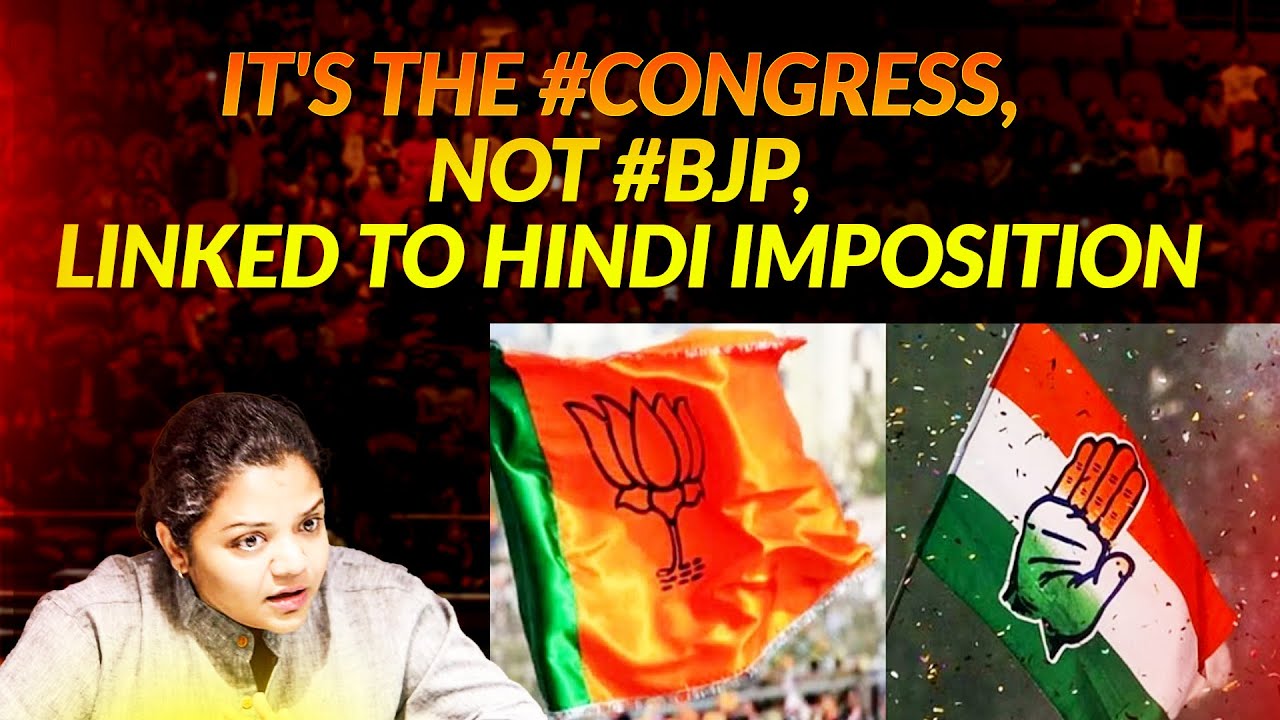 Culturally destroy India - is the agenda of Congress and left - Sandhya ...