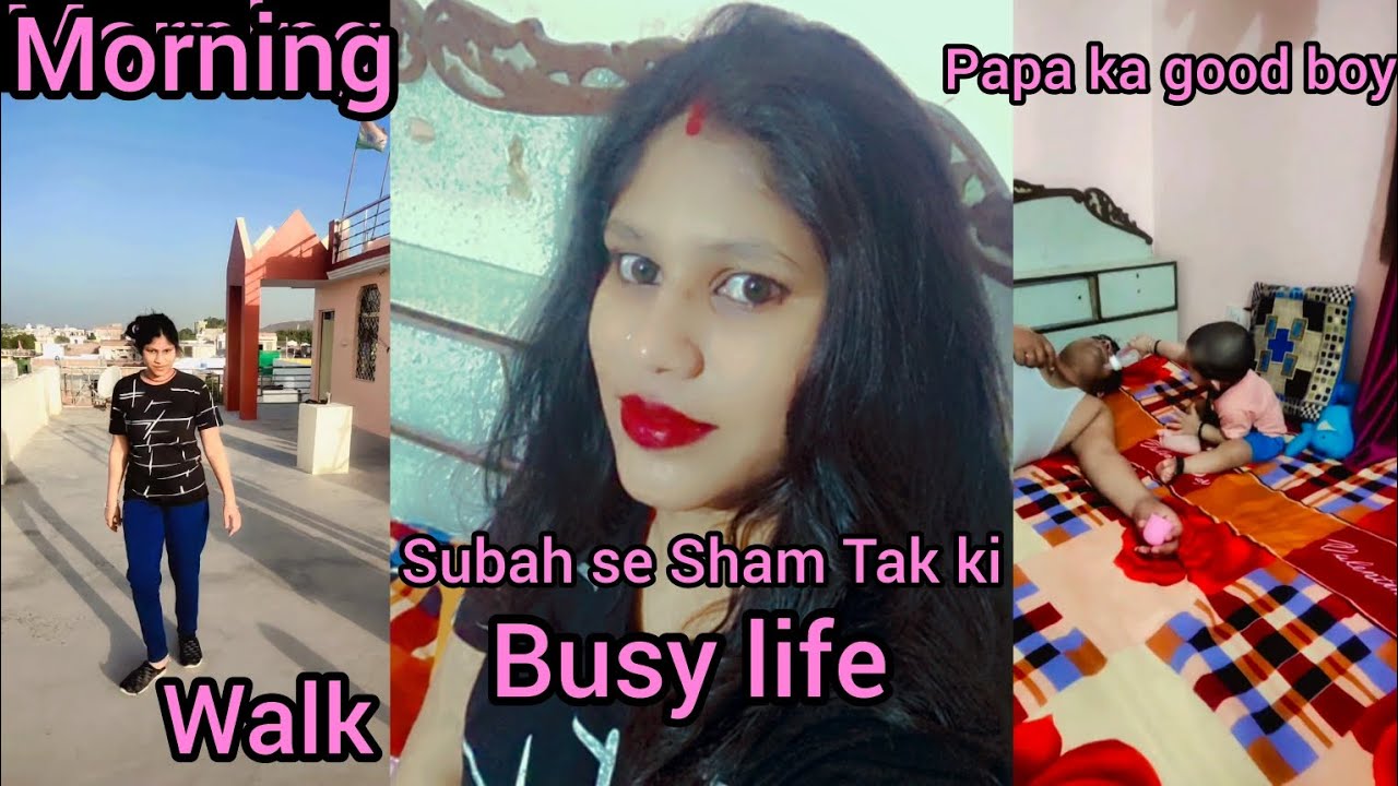 subah se Sham Tak ki busy life 🤗🙆 - YouTube