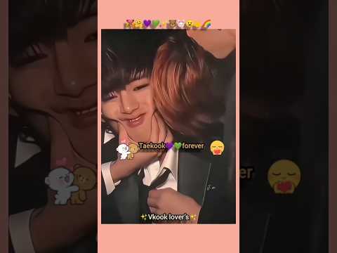 Taekook forever 🐯🐰🌈#taekook #vkook #bts #shorts #music #love #kpop #youtubeshorts