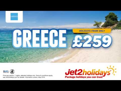 Jet2 Greece, Digital Billboard Ad - YouTube