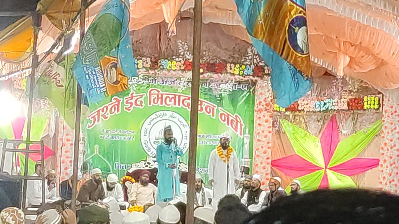 babai ( Hoshangabad mp ) program live naat Shareef bayan sadab o paker ...