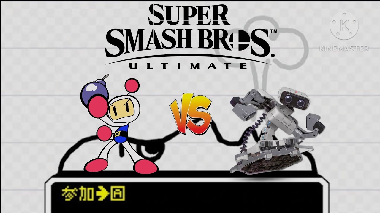 SSBU: Bomberman vs R.O.B - YouTube