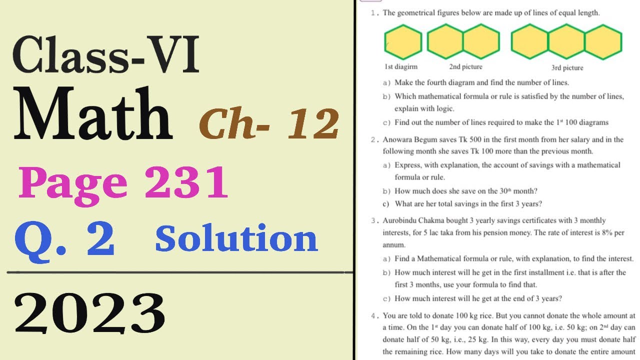 Class 6 Math Chapter 9 set formula get formula ষষ্ঠ শ্রেণি গণিত new ...