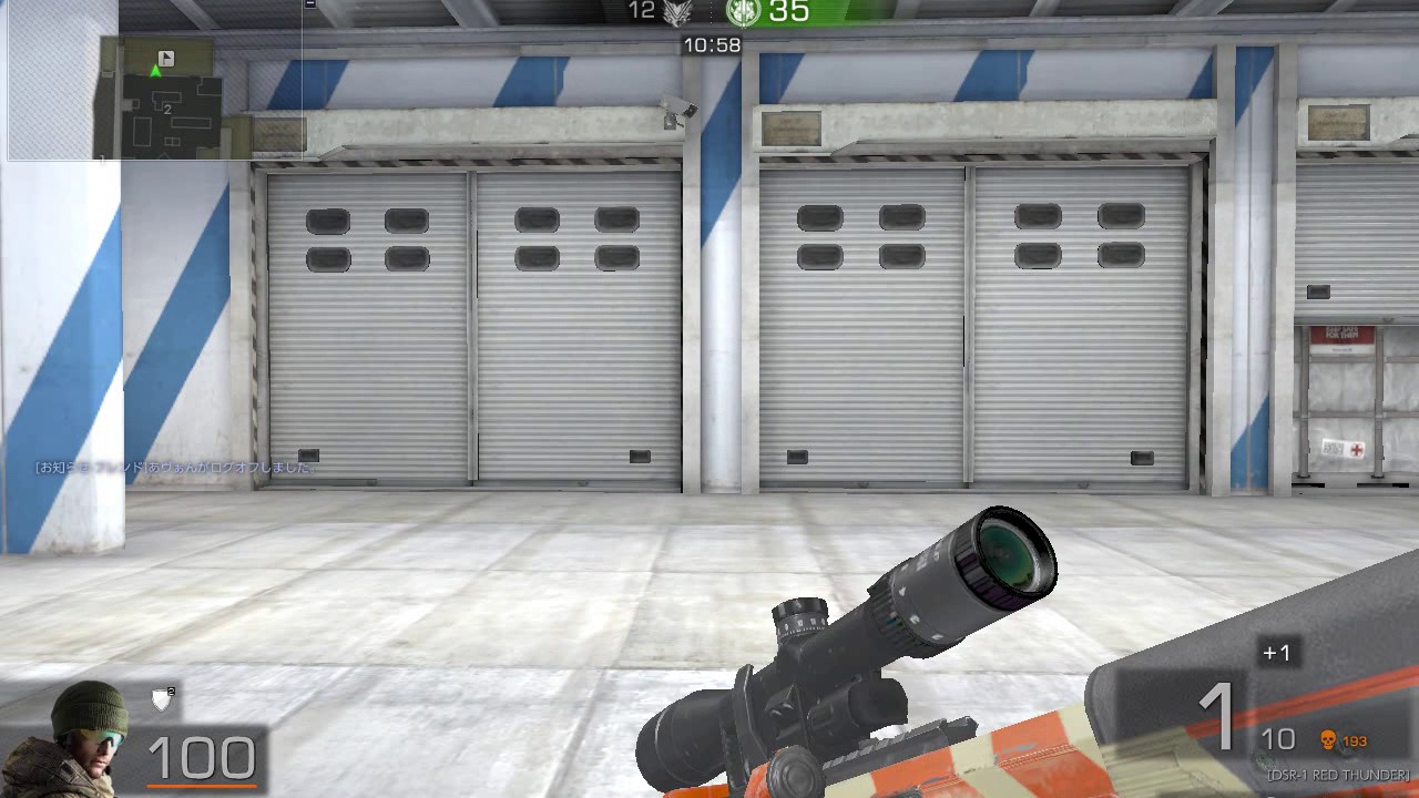 DSR RED THUNDER 試し撃ち - YouTube