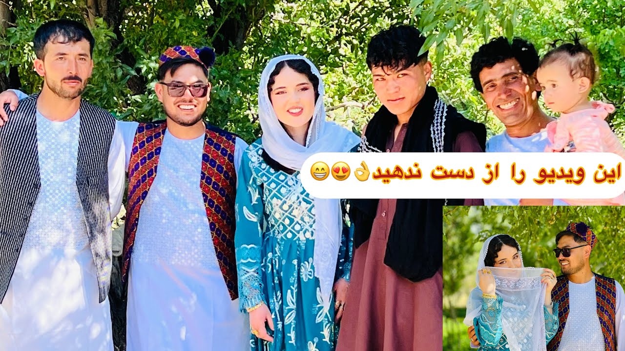 خانه خواهر جانم رفتیم د منطقه بیلو( توپ حاجی ناصر) روزهای قشنگ تابستانی ...