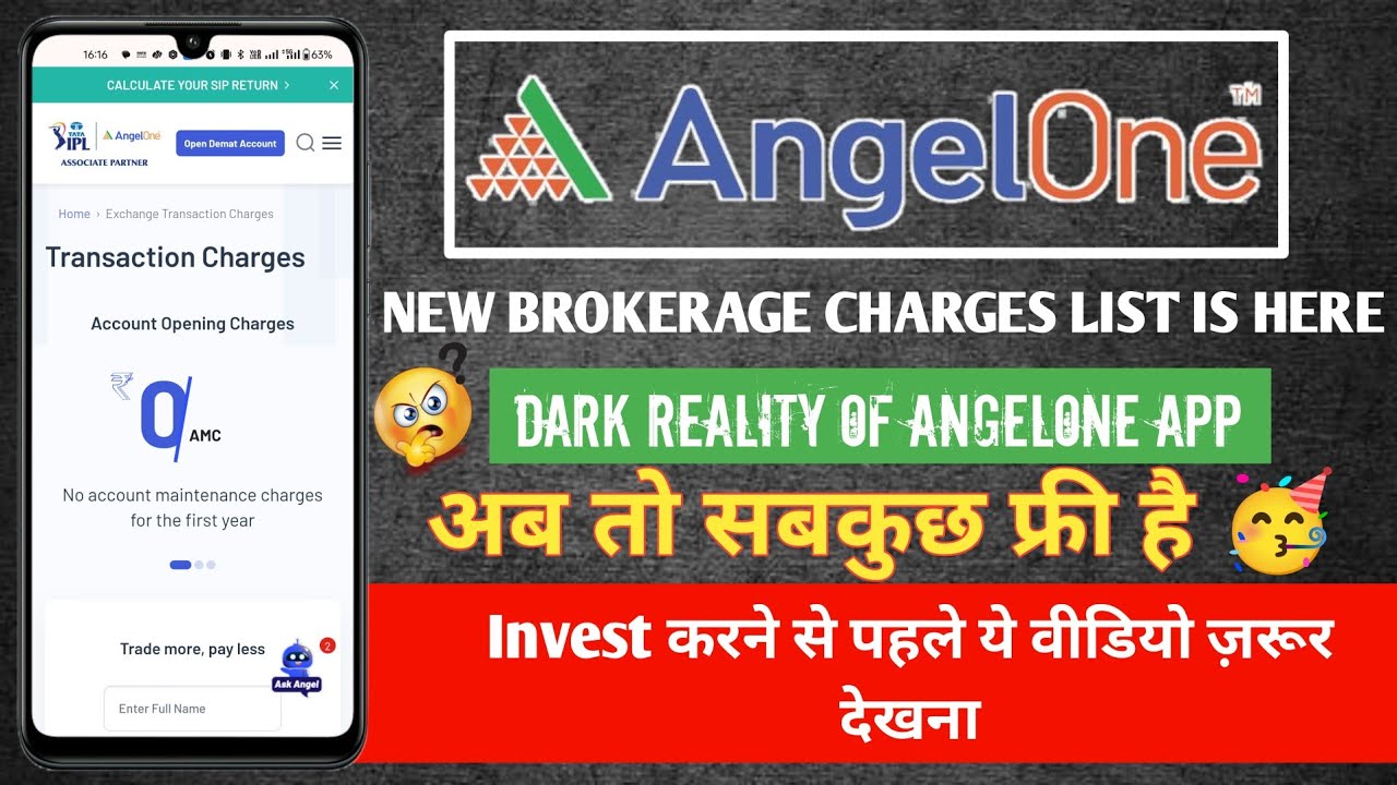 Angel One App Review | Angel One Trading Demo | Angel One Brokerage ...