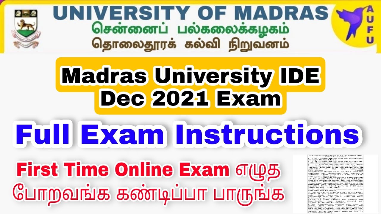 Madras University IDE Full Exam Instructions For Dec 2021 Exam👍Full ...