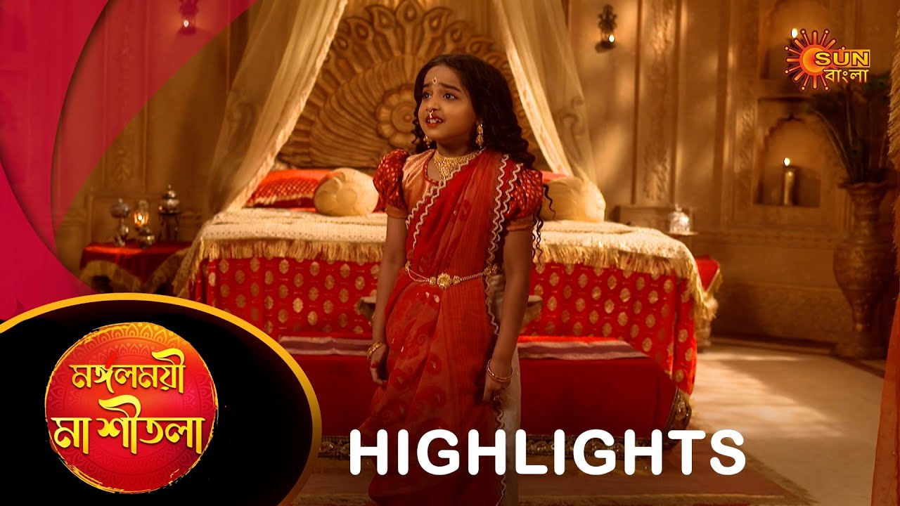 Mangoloymee maa sheetala - Highlights | 28 Apr 2024| Full Ep FREE on ...