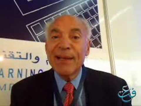 Dr. Farouk EL-Baz, Boston University, USA - YouTube