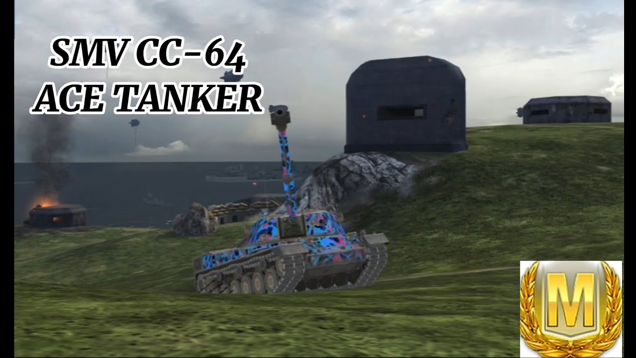 SMV CC-64 | M | Ace Tanker Replay - YouTube