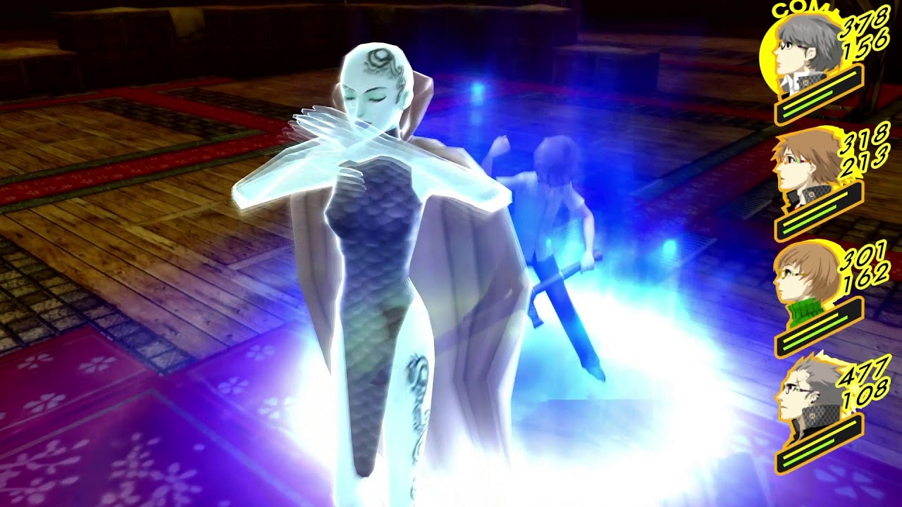 Persona 4 Golden Quest: Persona 4 Golden Walkthrough – CADL