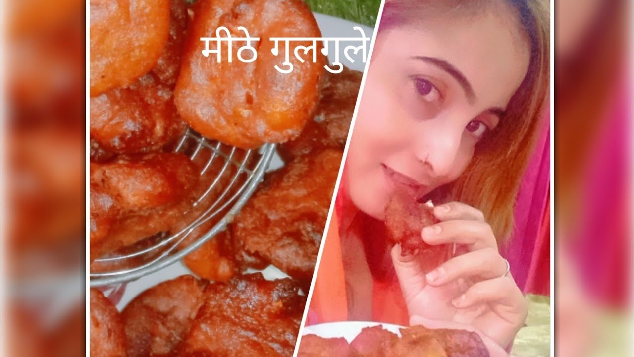 खमीर आटा को फैंके नही उससे। बनाएं crispy sweet dish#meetha pooda Recipe ...