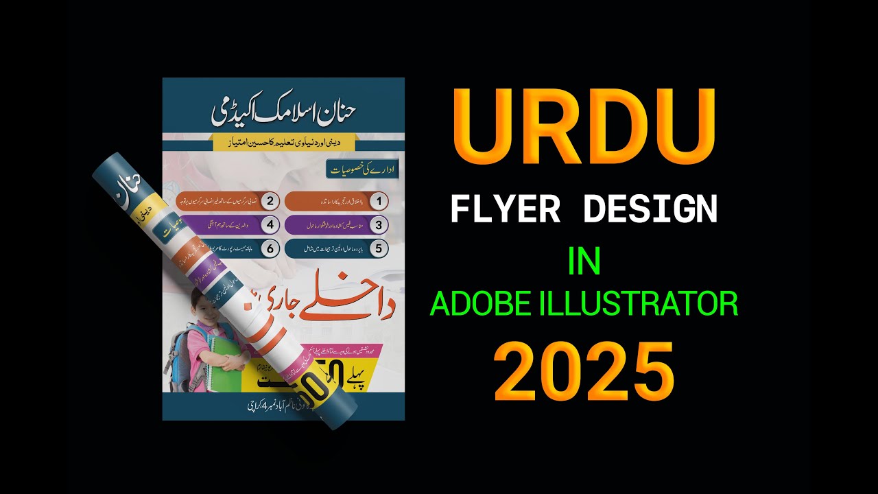 Urdu Flyer Design in Adobe Illustrator 2025 URDU FLYER DESIGNING - YouTube