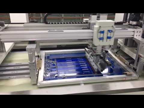 adidas woven tapes-elastic type are printing by Automatic K3 Table ...