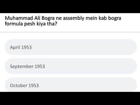Muhammad Ali Bogra ne assembly mein kab bogra formula pesh kiya tha ...