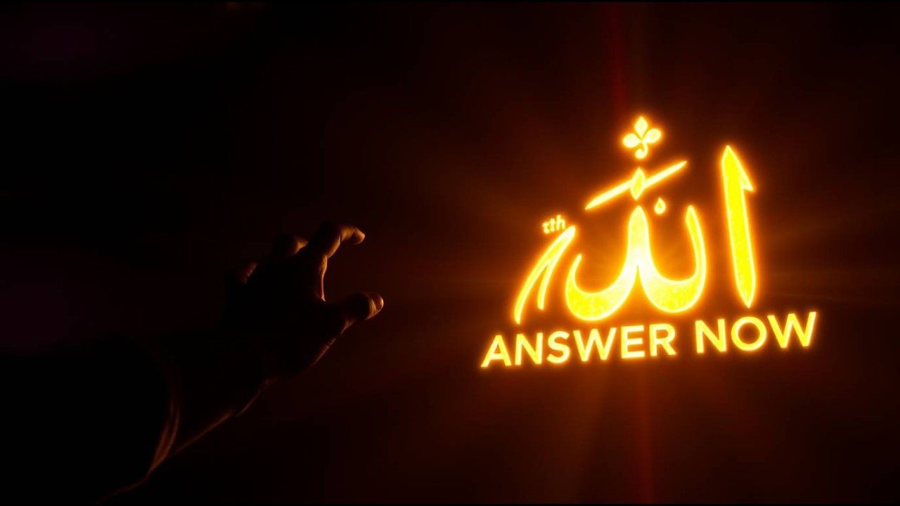 Allah Is Calling You Right Now — Will You Answer? - YouTube