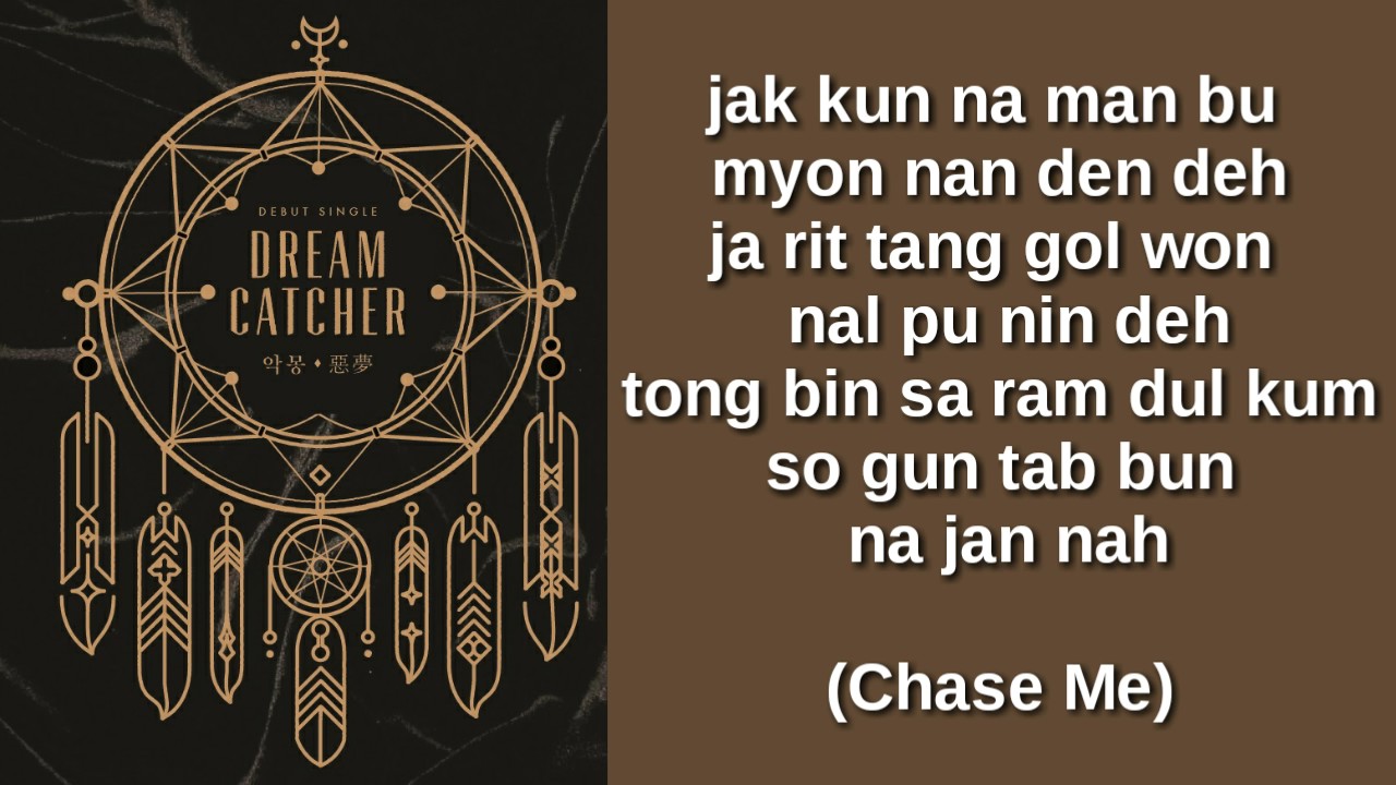 DREAMCATCHER - CHASE ME (EASY LYRICS) - YouTube