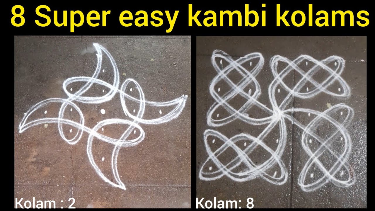 8 super Easy kambi kolams | daily kolams | very easy muggulu | small ...
