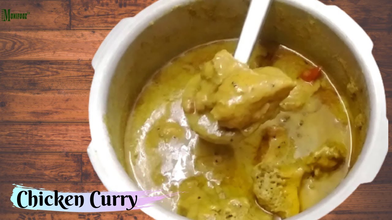 Chicken Curry without Ginger and Garlic | Kerala Style | Sidedish | My ...