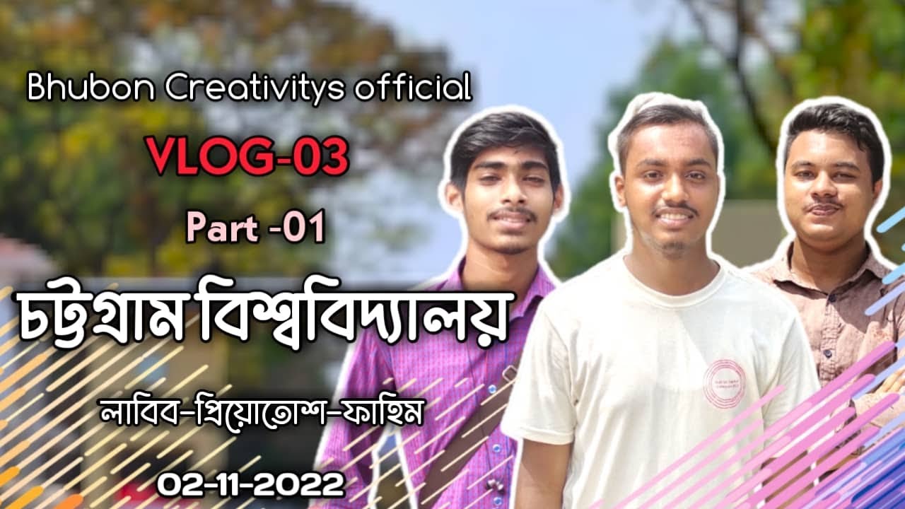 Bhubon Creativiys Official----(Labib) - YouTube
