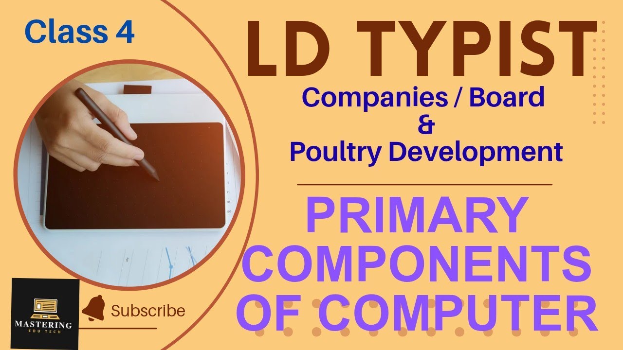 LD TYPIST COMPANY BOARD & POULTRY DEVELOPMENT CLASS 4 #computer # ...