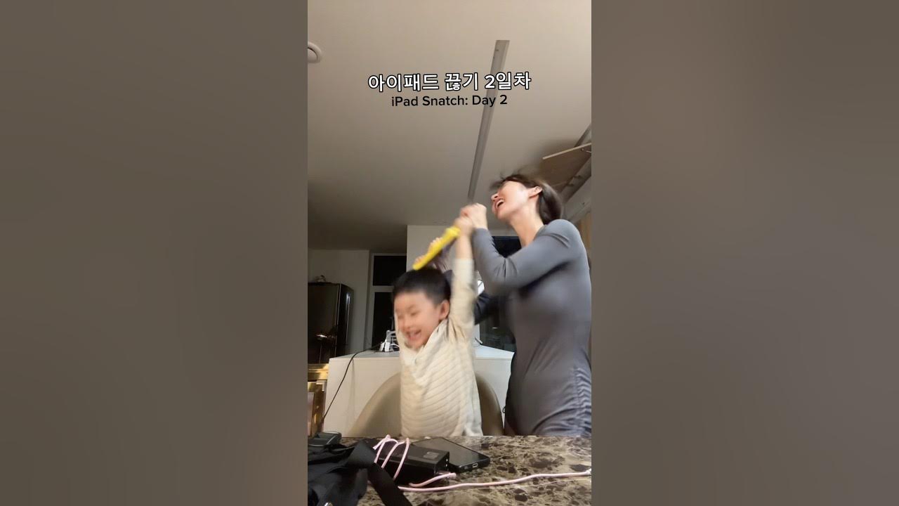 ipad snatch day2 #idolnation #아이돌네이션 - YouTube