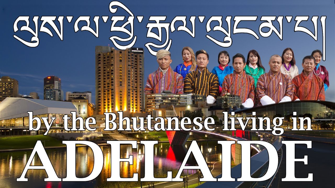 Lue La Chigyal Lumpa |Dr. Jigme Nidup | Sonam Choki | - YouTube