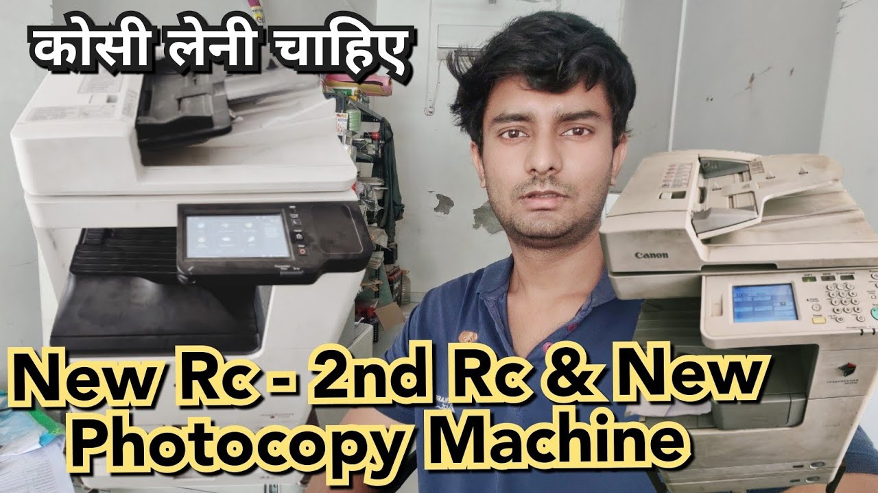 Rc Machine Vs Brand New Machine - Konsi Buy Kaire - Techy Ekant - YouTube