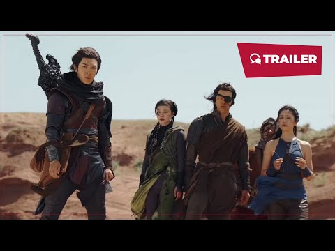 Fights Break Sphere 4 (斗破苍穹4：逃亡, 2025) || Trailer || New Chinese Movie