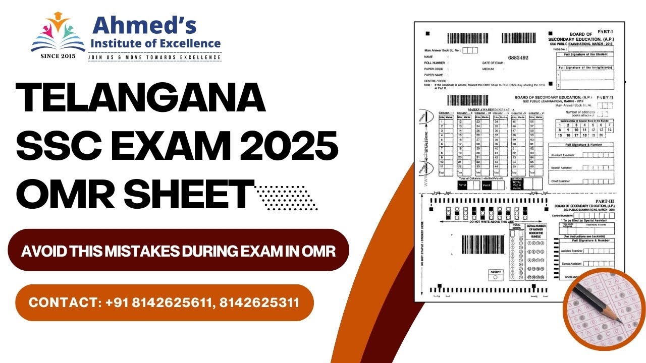 SSC Exams - OMR Sheet Fiillng Complete Details || TS || How to fill OMR ...