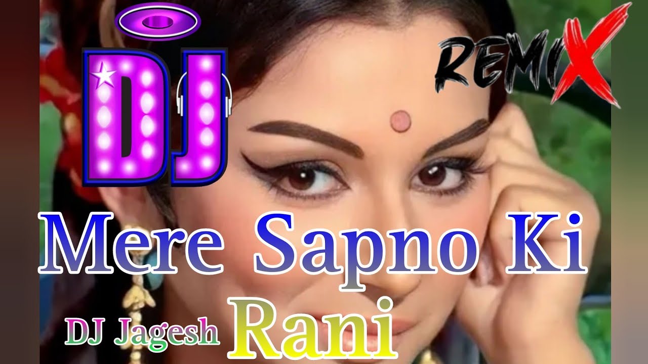 Mere Sapno Ki Rani dj - YouTube