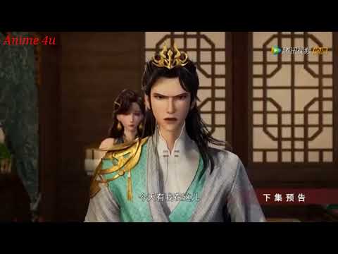 dubu xiaoyao episode 226 preview/ trailer