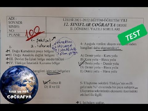 12. Sınıf Coğrafya 2. Dönem 1. Yazılı Çözümü test