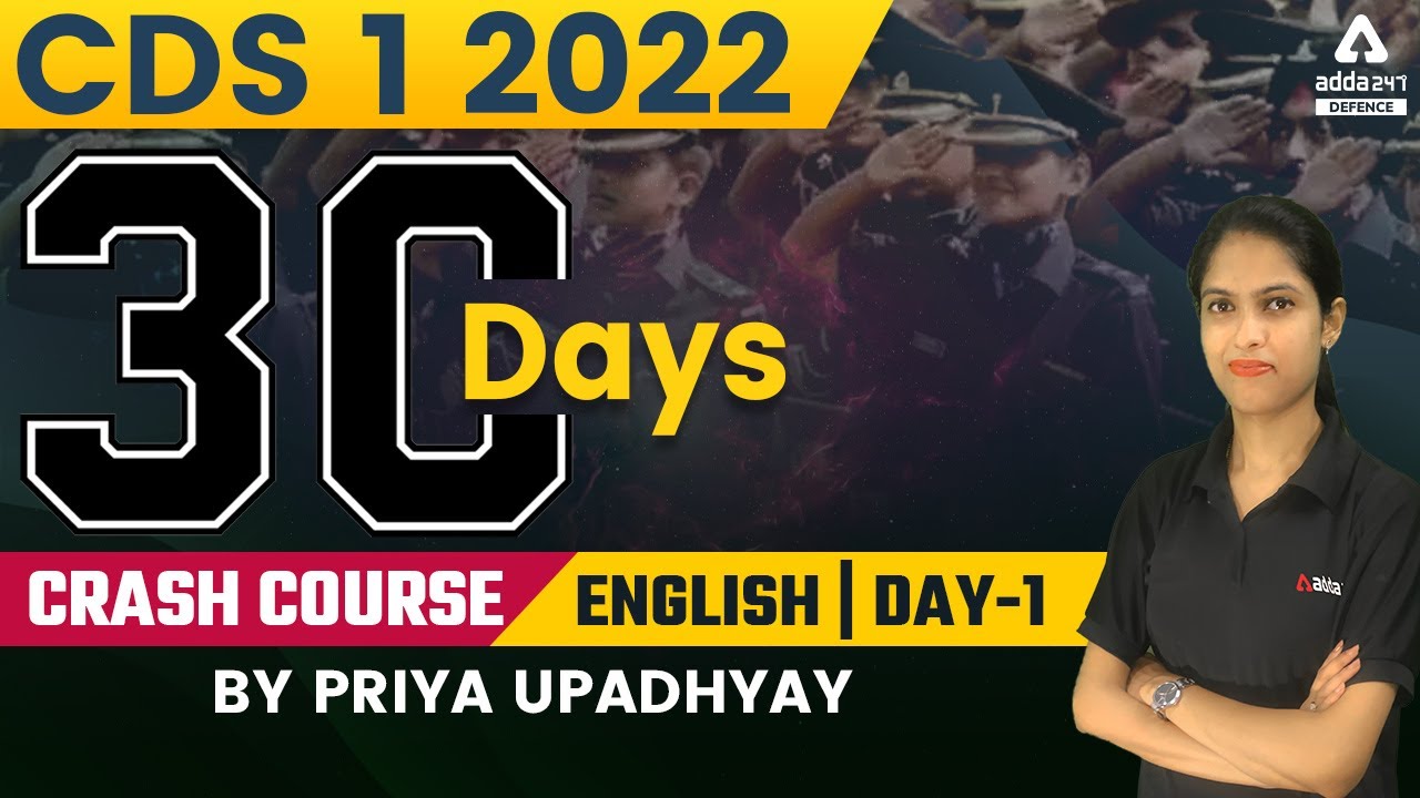 CDS 1 2022 | CDS English Preparation | 30 Days Crash Course #1 - YouTube