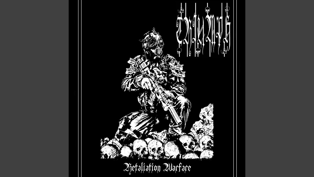Inexorable Force - YouTube