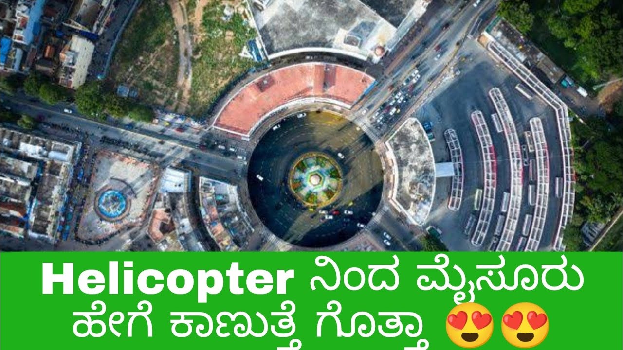 MYSORE Aerial View in Helicopter: Amazing Views of the City - YouTube